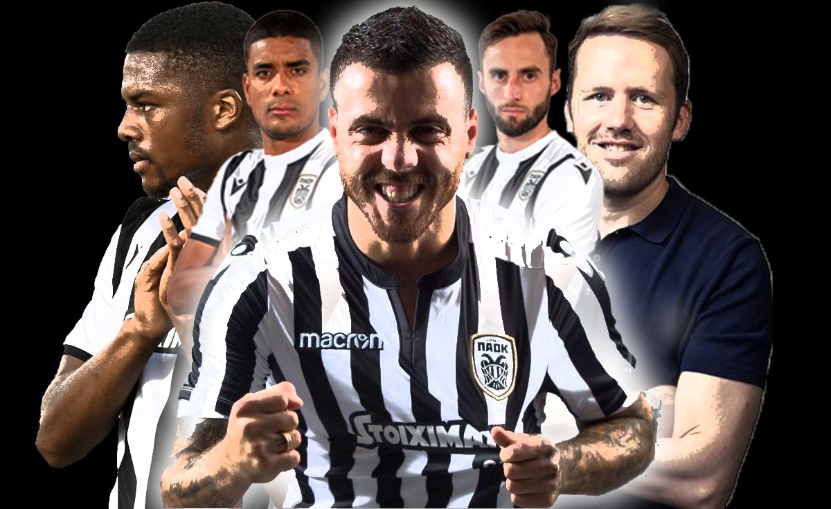 ΠΟΔΟΣΦΑΙΡΟ | Τα σενάρια πρόκρισης του ΠΑΟΚ