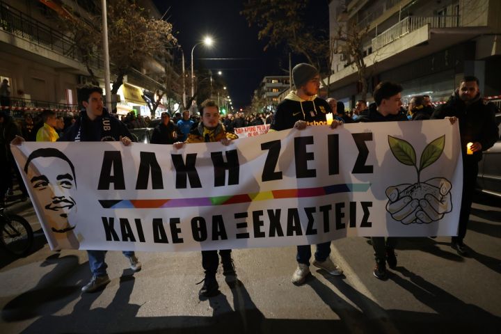 Θεσσαλονίκη: Σιωπηρή πορεία στη μνήμη του 19χρονου Άλκη (vid)
