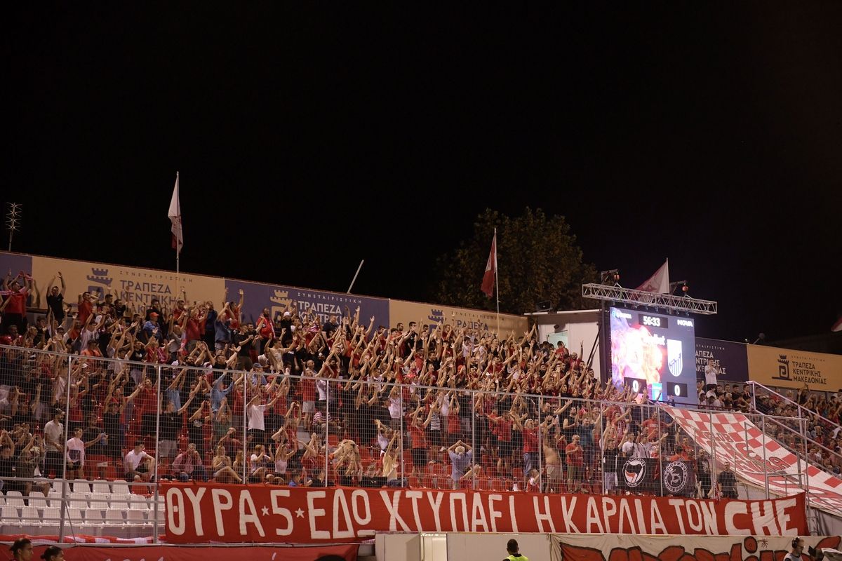 Πανσερραϊκός: Προβλήματα με το γήπεδο των Σερρών